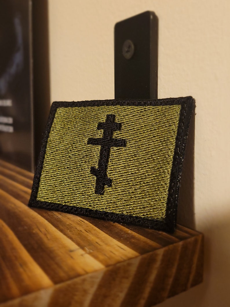 Orthodox Cross Embroidered HOOK & LOOP Patch - Etsy