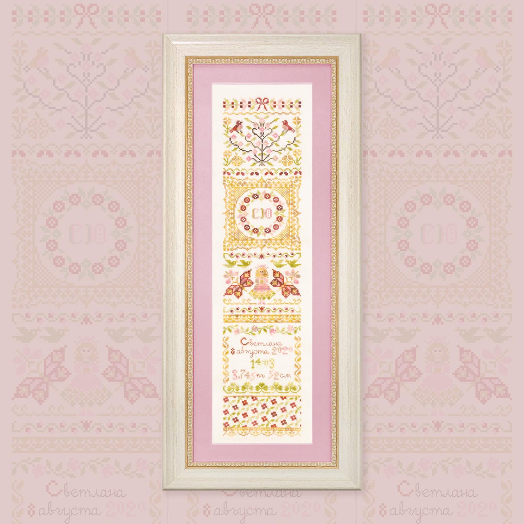 Digital Cross Stitch Pattern “vertical Birth Sampler for Girls ...