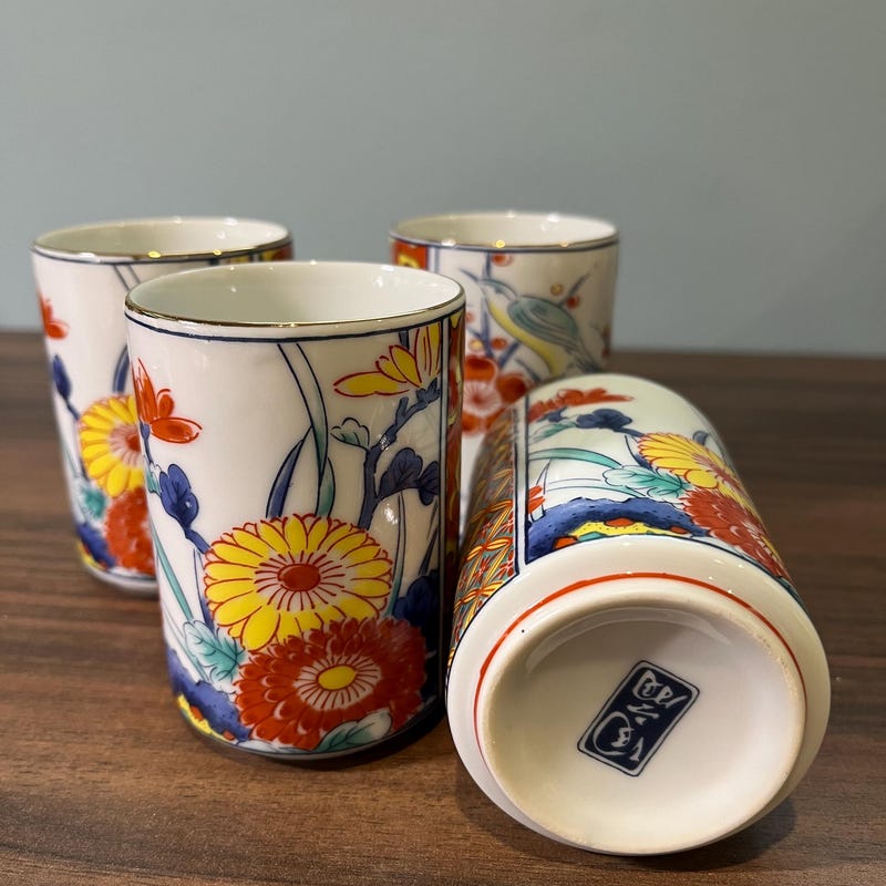 Japanese Tea Tea Cups - Etsy
