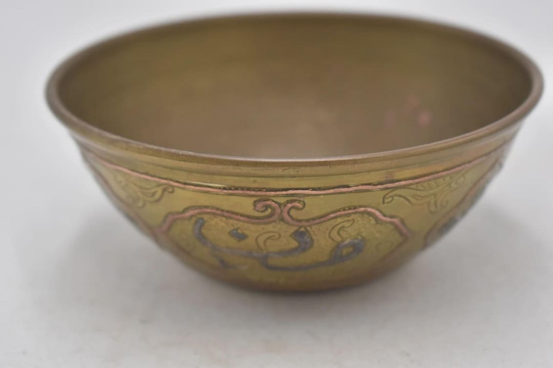 Antique Middle Eastern Arabic Brass Bowl Copper Inlay Calligraphy - Etsy