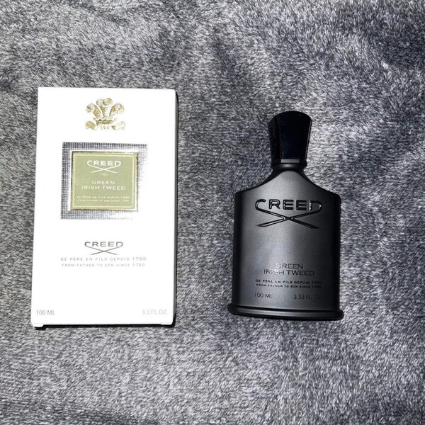 Tweed Perfume - Etsy