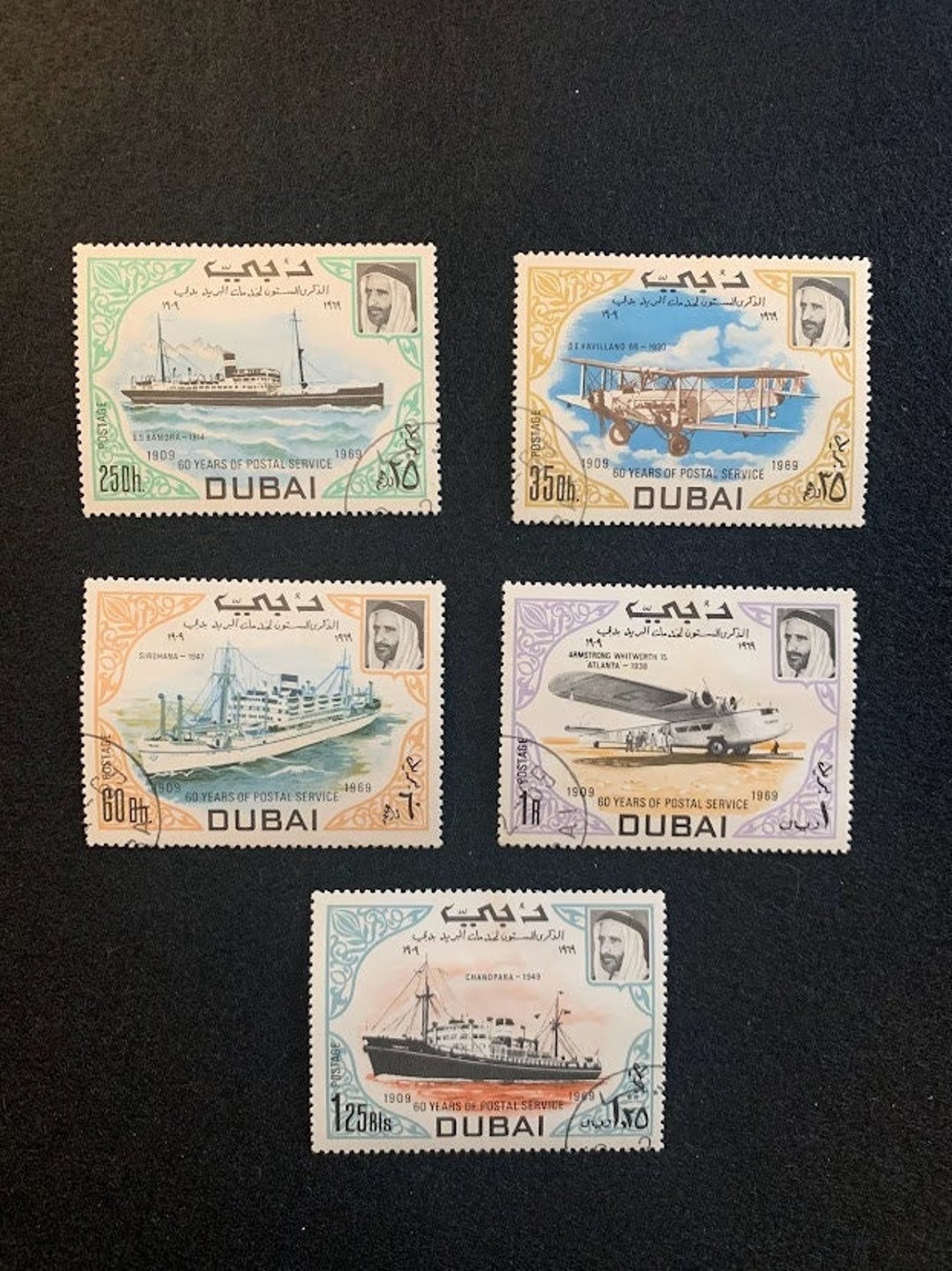 5 Stamps Series From Dubai - 60 Years of Postal Service 1969 (T15) - Etsy