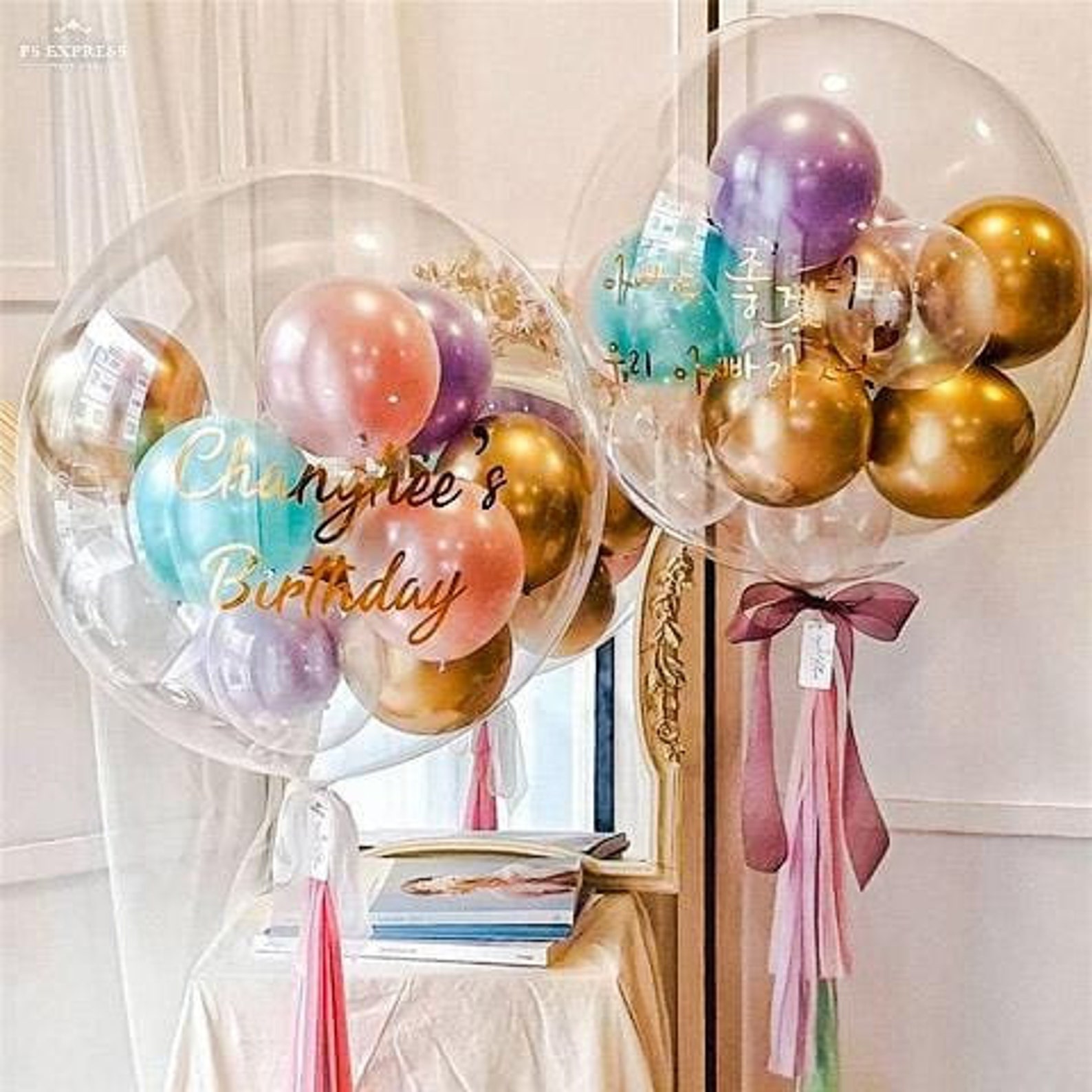 24" Clear Bubble Balloon Bobo Balloons Helium Bubble Balloon Clear ...