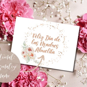 Dia De Las Madres | Printable Card | Spanish Mother's Day Card | 7 X 5 ...
