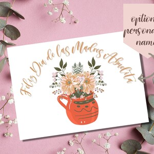 Dia De Las Madres | Printable Card | Spanish Mother's Day Card | 7 X 5 ...