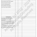 Printable Fleet Management Vehicle Maintenance Log for Construction ...