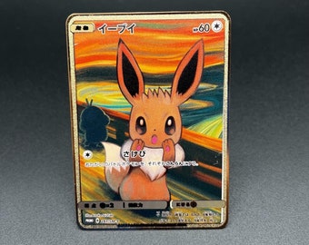 Eevee Scream Card | Etsy Australia