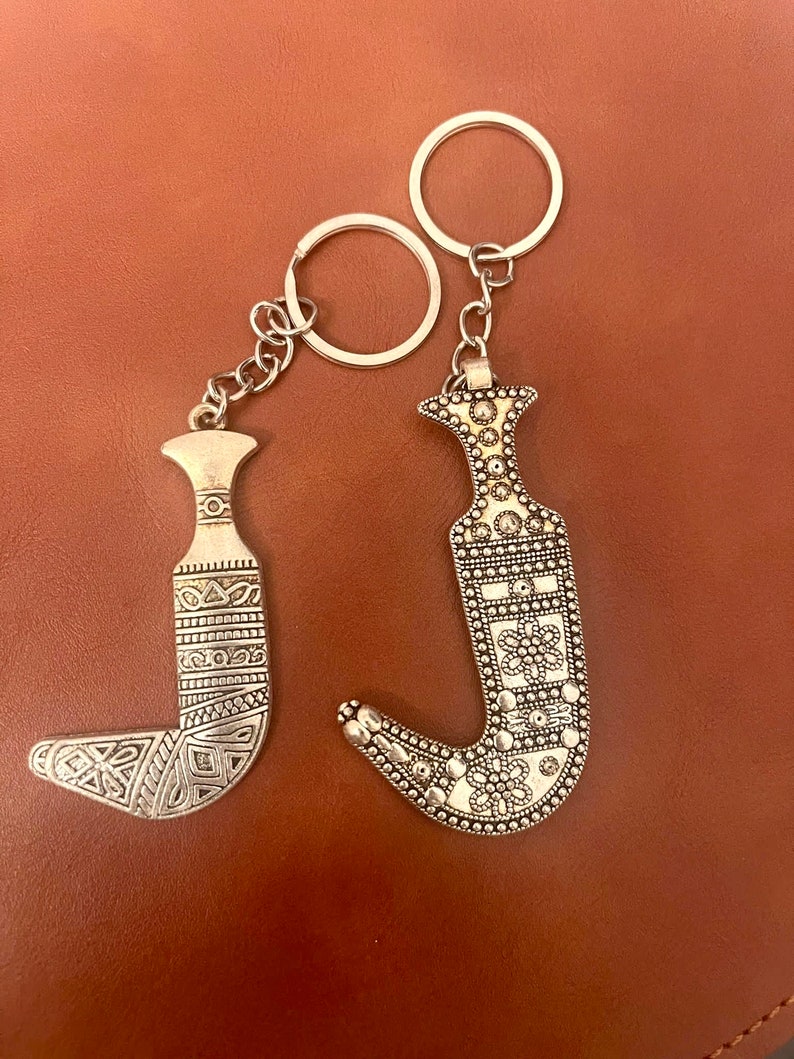 Yemen Keychain - Etsy