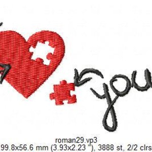 Heart Puzzle Embroidery Design- Valentines Day Embroidery Design- Love ...