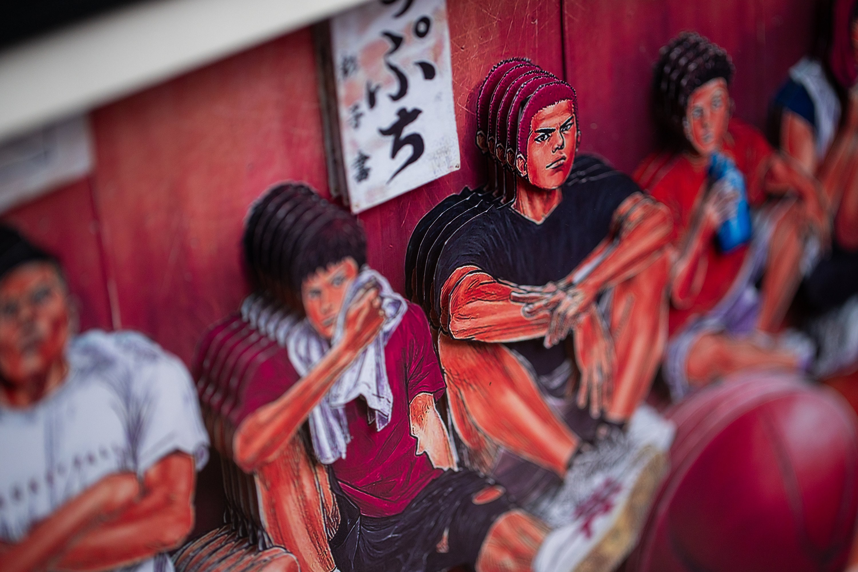 SLAM DUNK, Slam Dunk Anime Multilayered Frame Art, Japanese Anime Wall ...