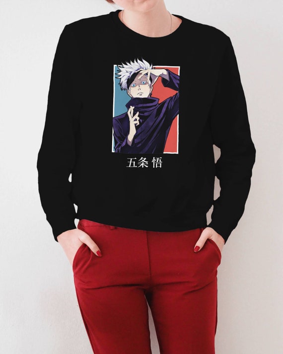 Gojo Satoru Jujutsu Kaisen Sweatshirt Jujutsu Kaisen Anime - Etsy