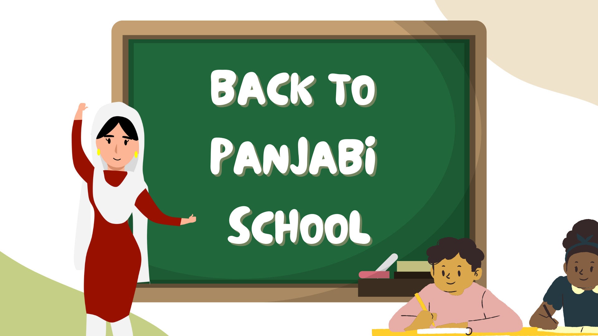 Punjabi Alphabet Poster Pack - Digital Poster Print Punjabi Alphabet ...