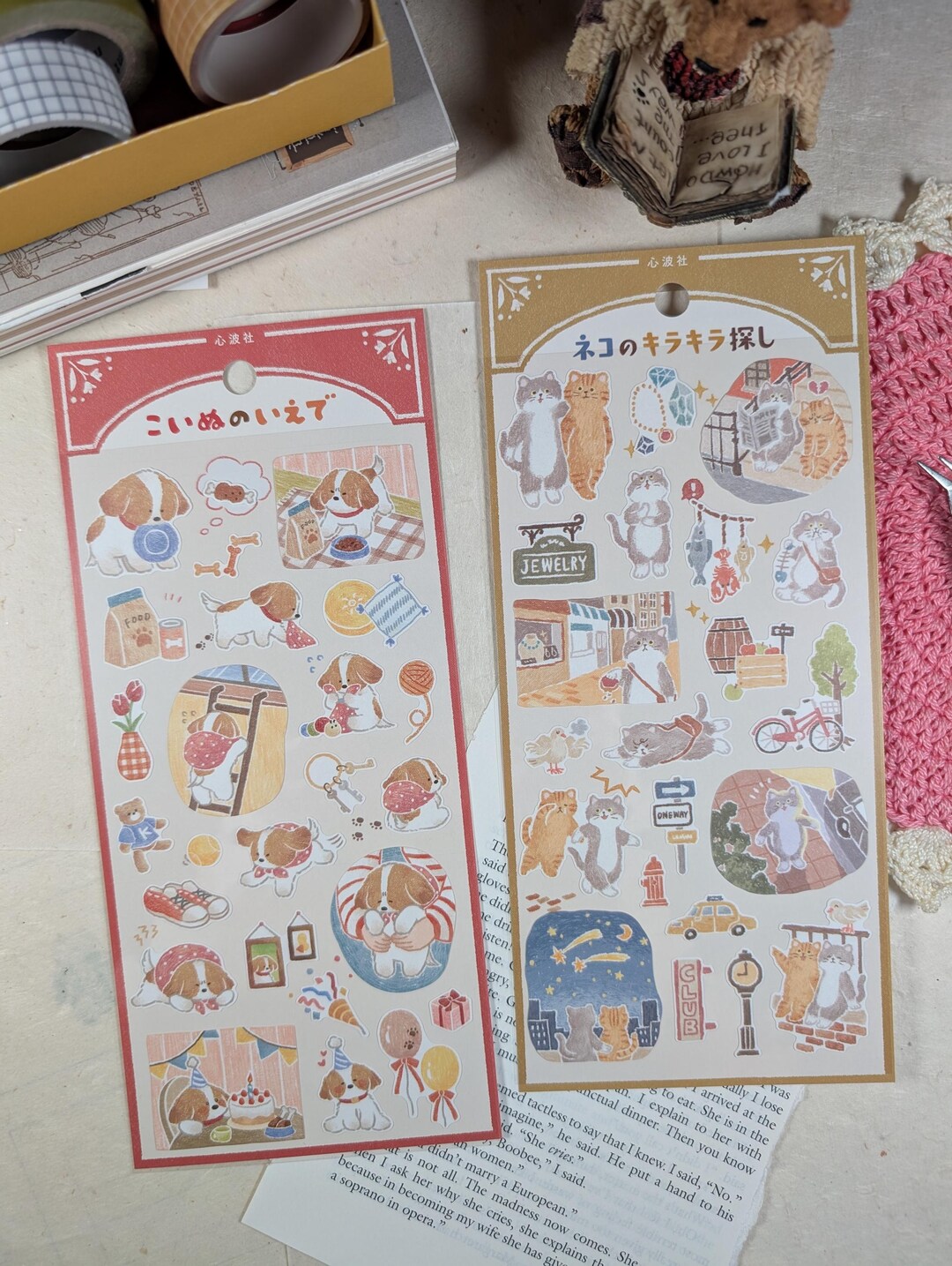 Mindwave Picture Book Sticker Sheet L Cute Stickers L Cat and Dog - Etsy