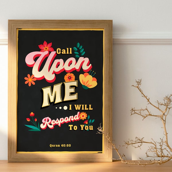 Quran Call Upon Me - Etsy