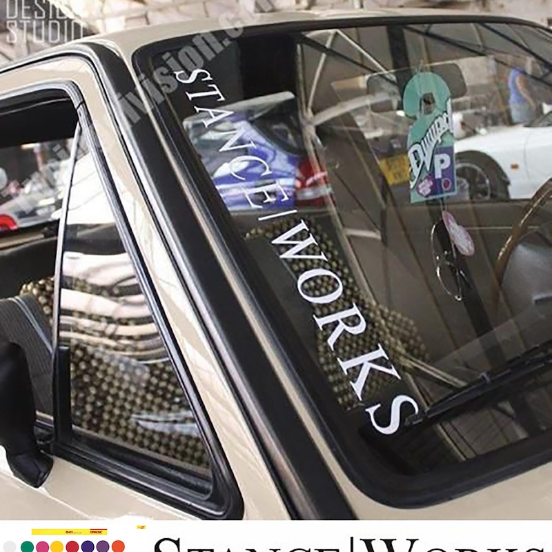 Stance Car Stickers - Etsy