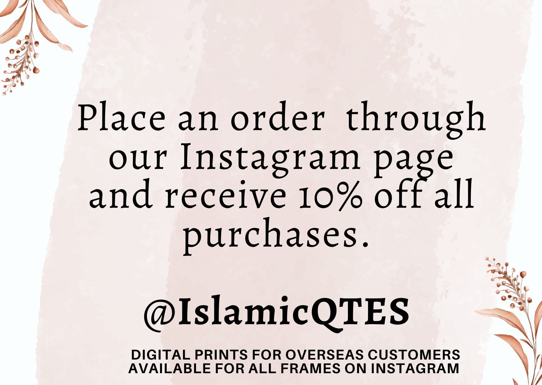 Quran Ayah Motivational Arabic Frame | Islamic Wall Art | Islamic Home ...