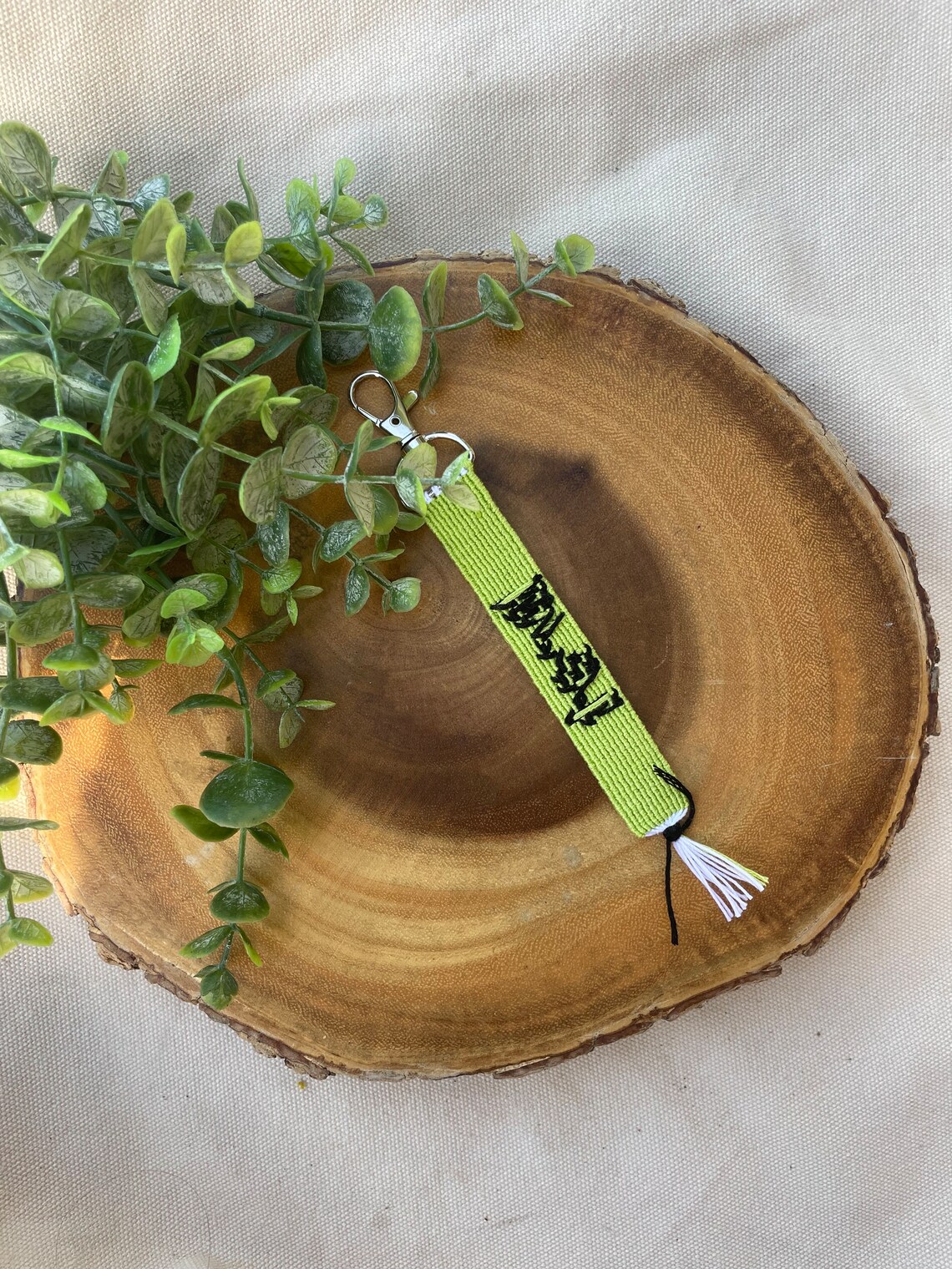 Charli XCX Brat Inspired Keychain Pop Artist Singer Summer VSCO ...