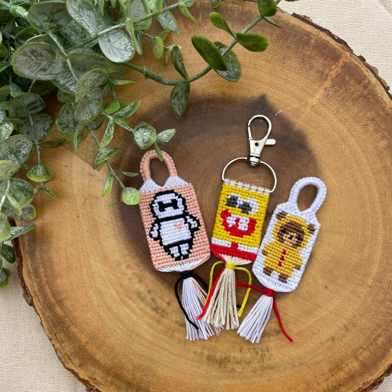 Spongebob Keychain - Etsy