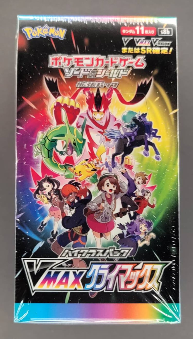 Pokemon Japanese Set VMAX Climax Booster Box/pack Japanese | Etsy