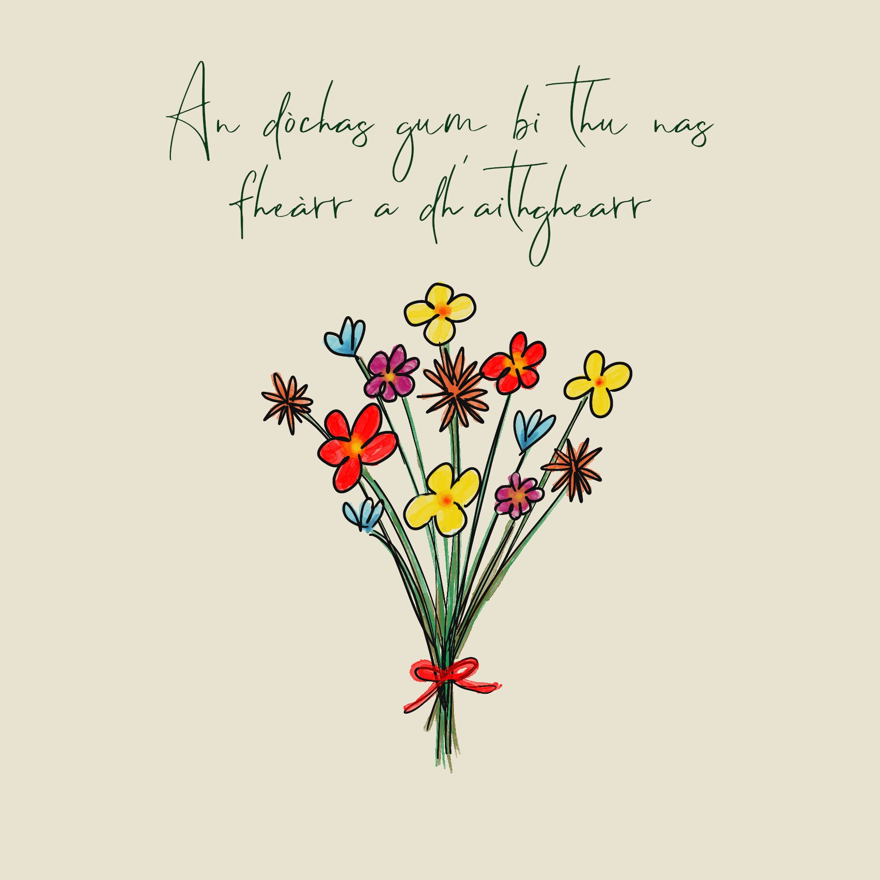 Gaelic Get Well Card - an Dòchas Gum Bi Thu Nas Fhèarr a Dh'aithghearr ...