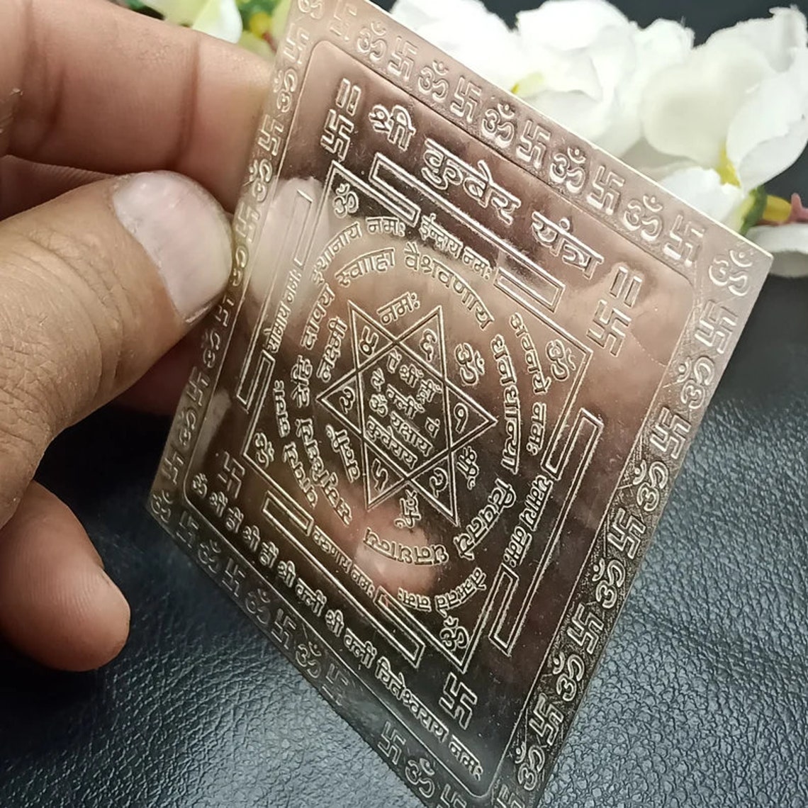 Silver Shri Kuber Yantra, Sri Yantra for Wealth and Prosperity, Silver ...