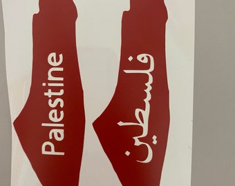 Palestine Car Decal - Etsy