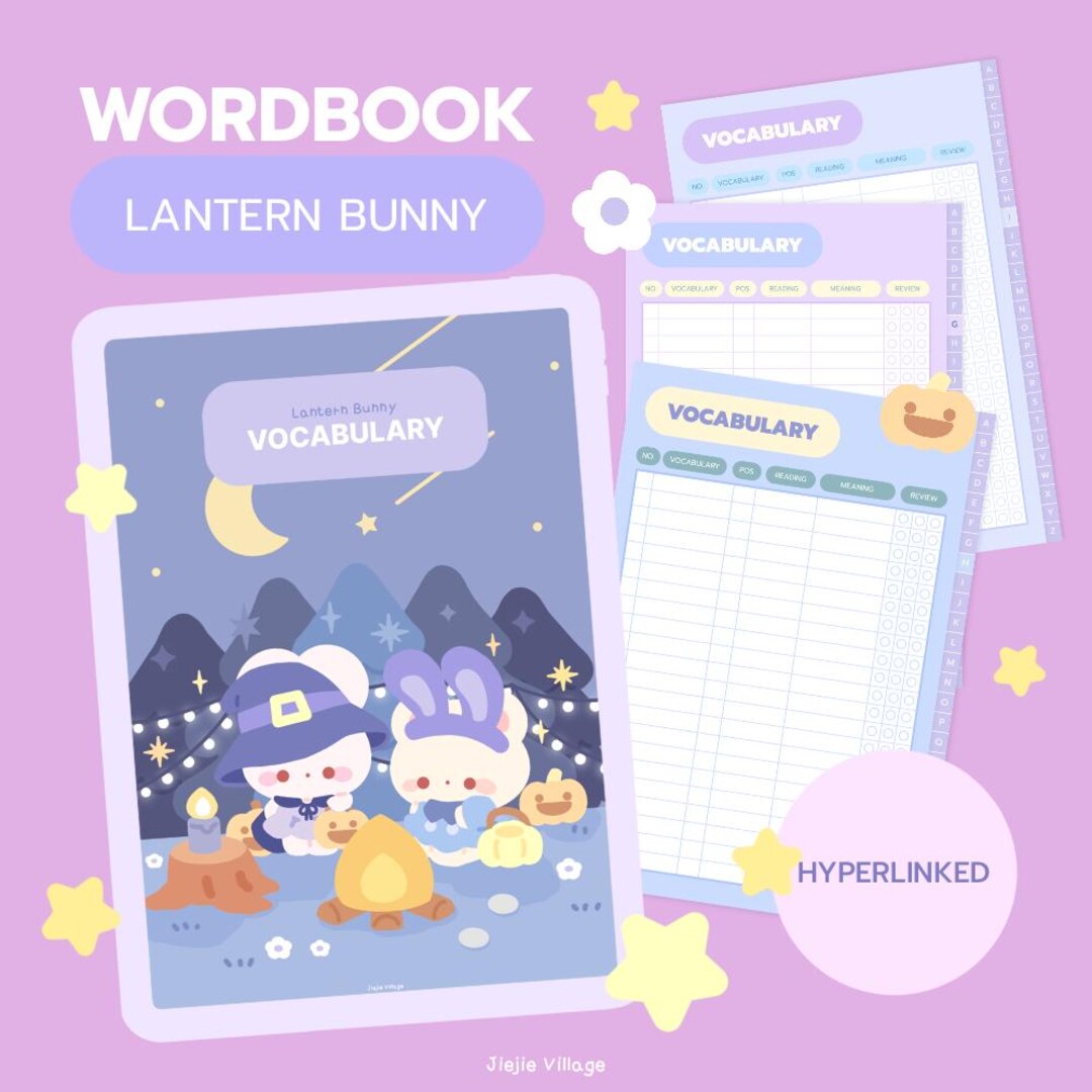 Digital Vocabulary List, Word Book, Lantern Bunny Edition - Etsy