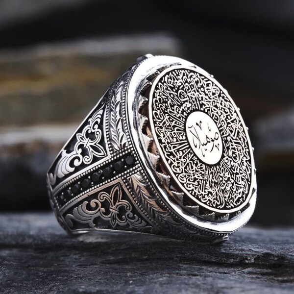 Islamic Ring - Etsy UK