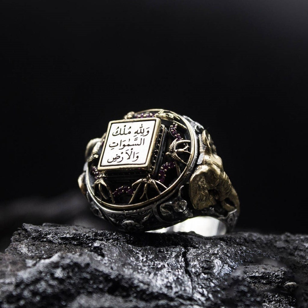 Arabic Written Islamic Silver Ring, Ottoman Design 925 Sterling Silver ...