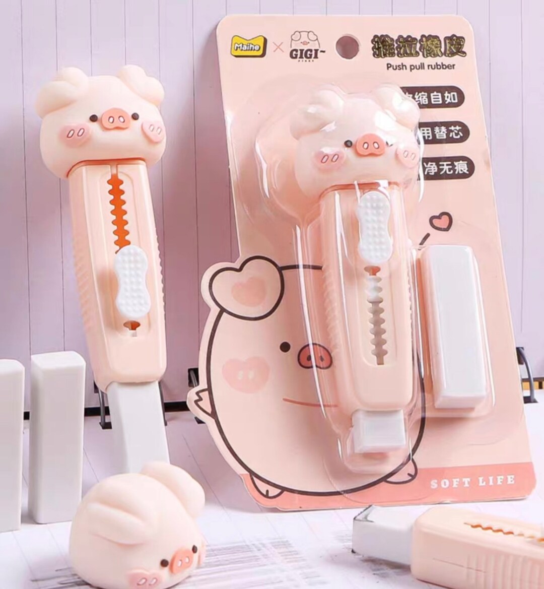 Piggy Push Pull Rubbers Erasers + Free Refill. Kawaii Cute Stationery ...