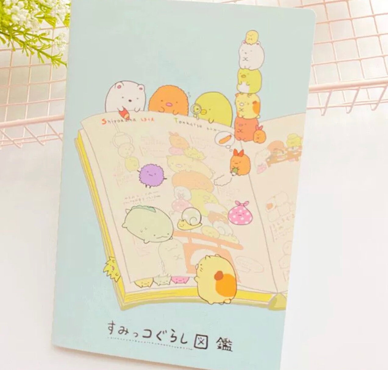 Sumikko Gurashi Notebooks. Japanese Anime. 4 Styles. - Etsy UK