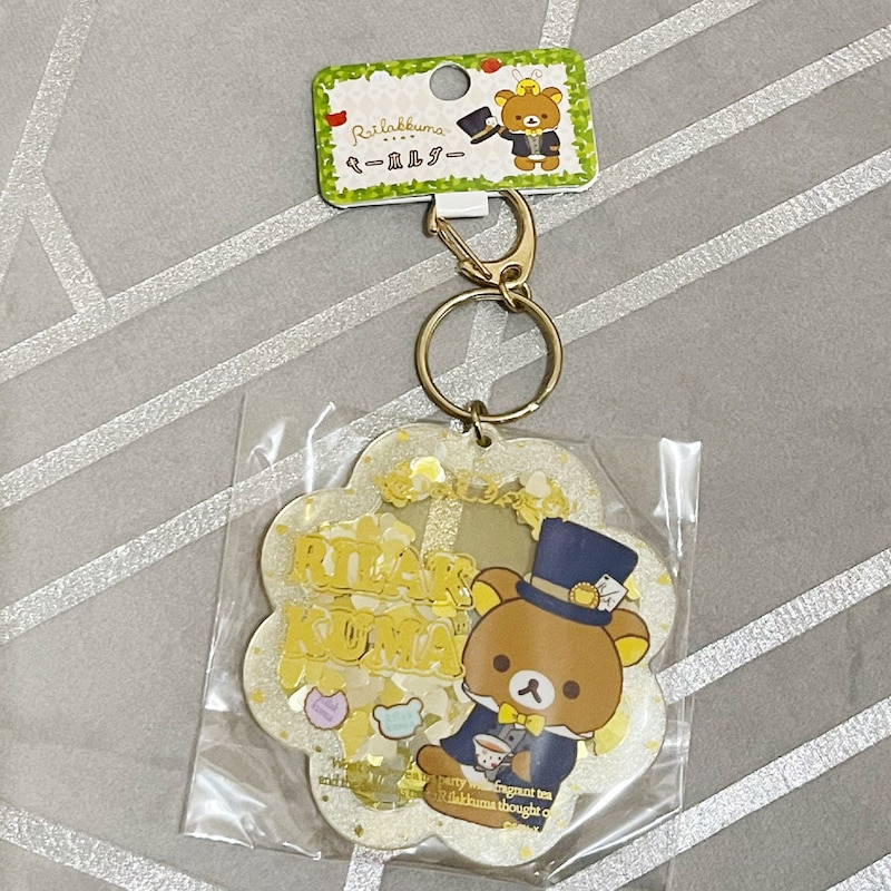 Rilakkuma Keychain - Etsy