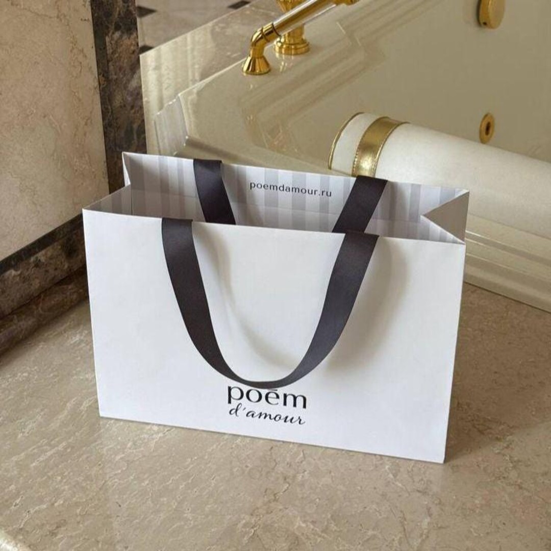 Custom Printed Paper Bags With Ribbon Tie Closures - Etsy