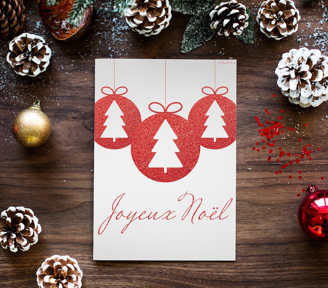 Merry Christmas Printable Pdf Card Merry Christmas Pdf Printable Card ...