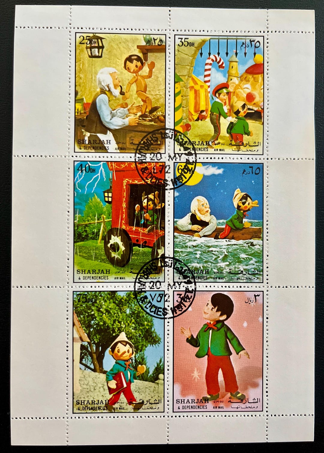 Nine (9) Vintage Disney Adventures of Pinocchio // CTO Stamps From ...