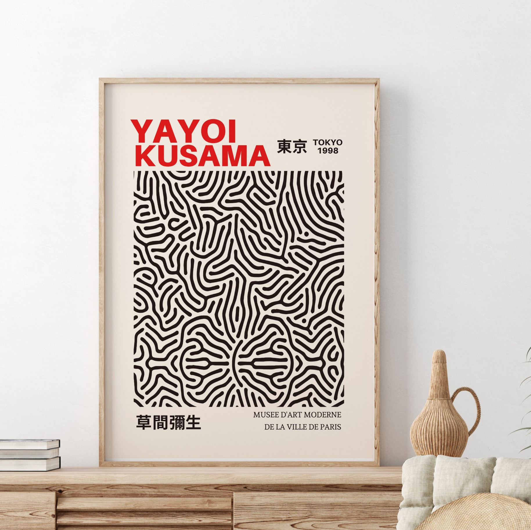 Yayoi Kusama Poster Yayoi Kusama Print Yayoi Kusama - Etsy Canada