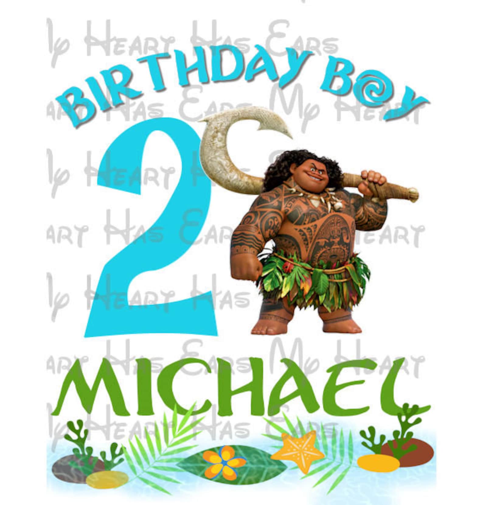 Maui From Moana Brother of the Birthday Boy Image Png Digital - Etsy