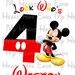 Mickey Mouse Hot Diggity Dog Birthday Image ANY NAME and Number ...