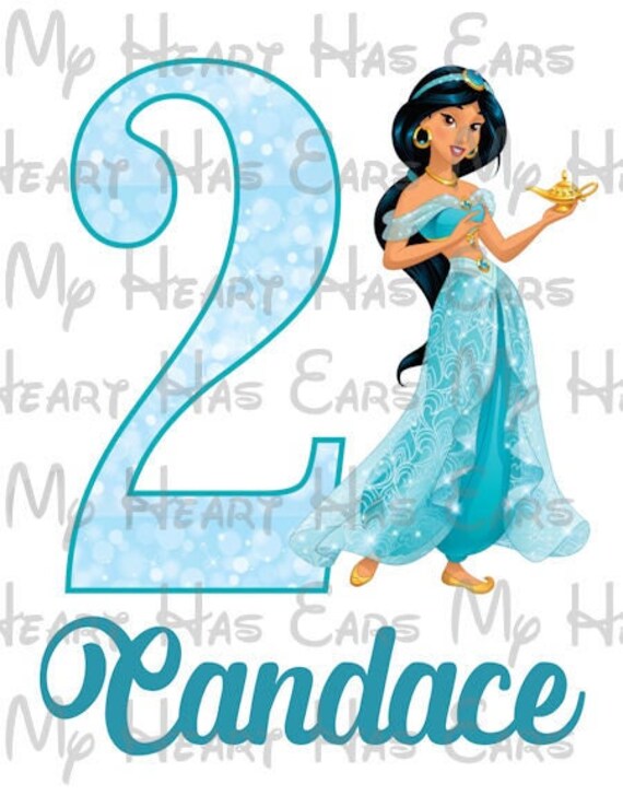 Princess Jasmine From Aladdin Birthday Girl ANY NAME NUMBER - Etsy