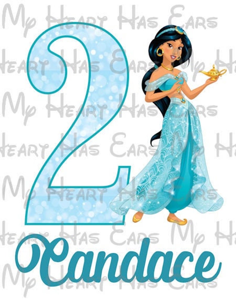 Princess Jasmine From Aladdin Birthday Girl ANY NAME NUMBER - Etsy