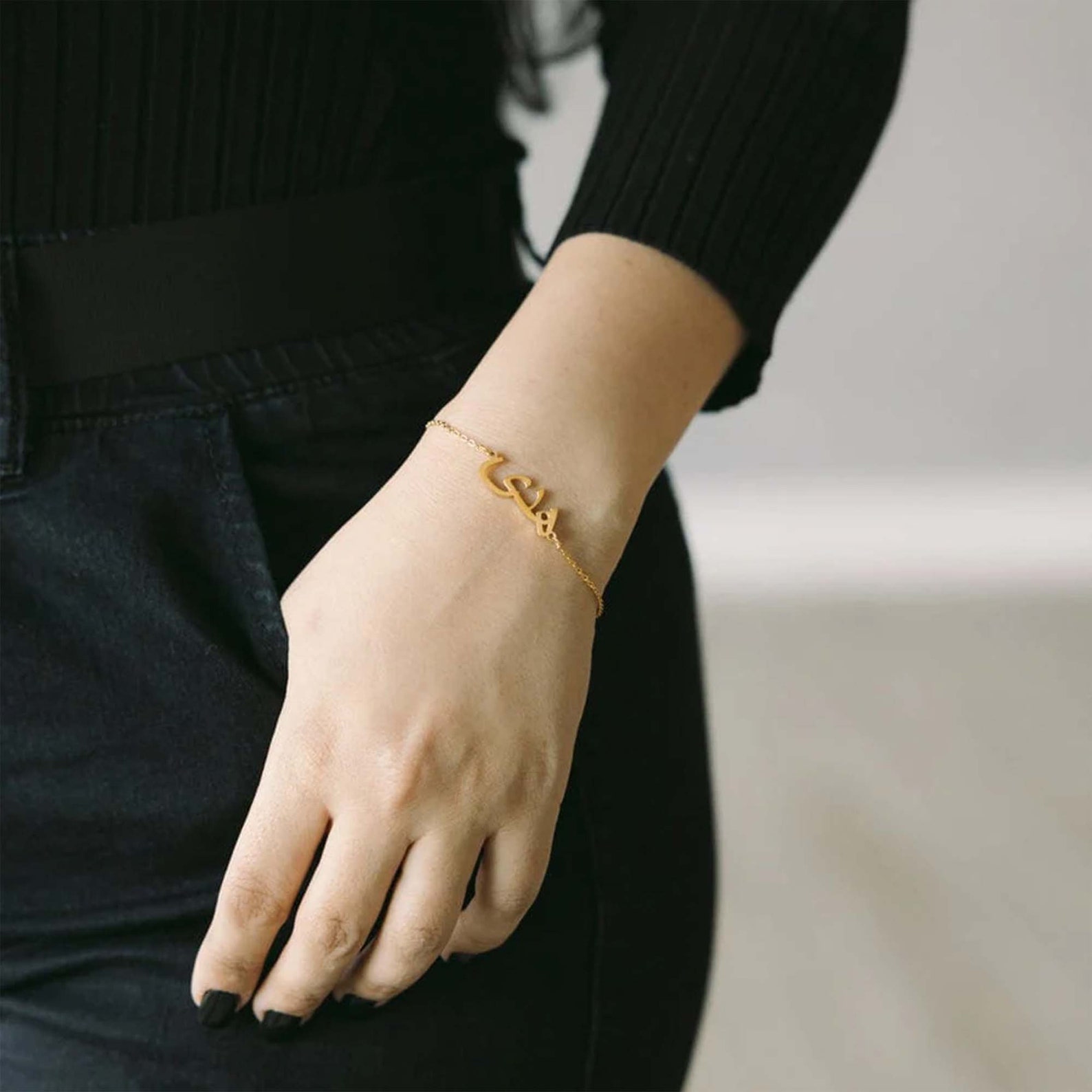 Personalised 18K Gold Plated Arabic Name Bracelet Arabic Name - Etsy