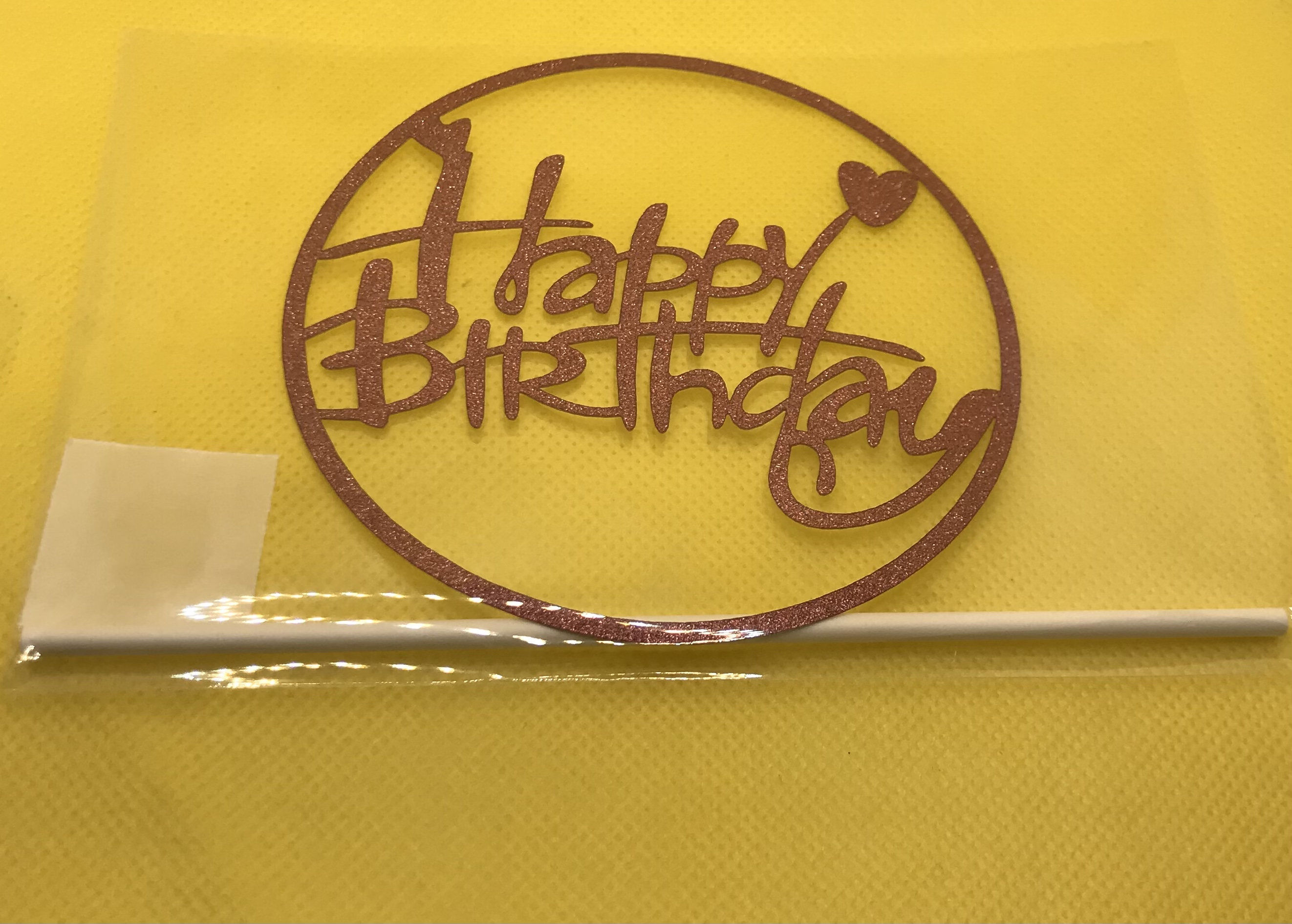 Happy Birthday Circle Cake Toppers - Etsy
