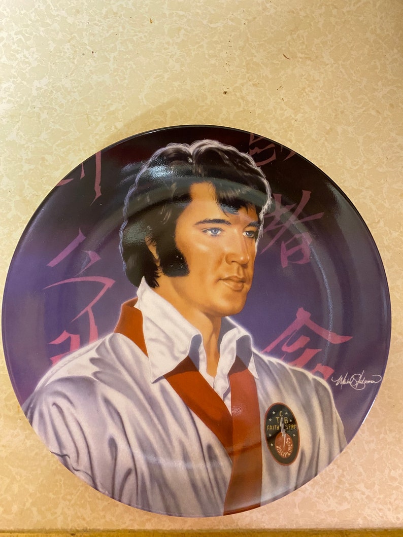 Elvis Presley Collector Plate - Etsy
