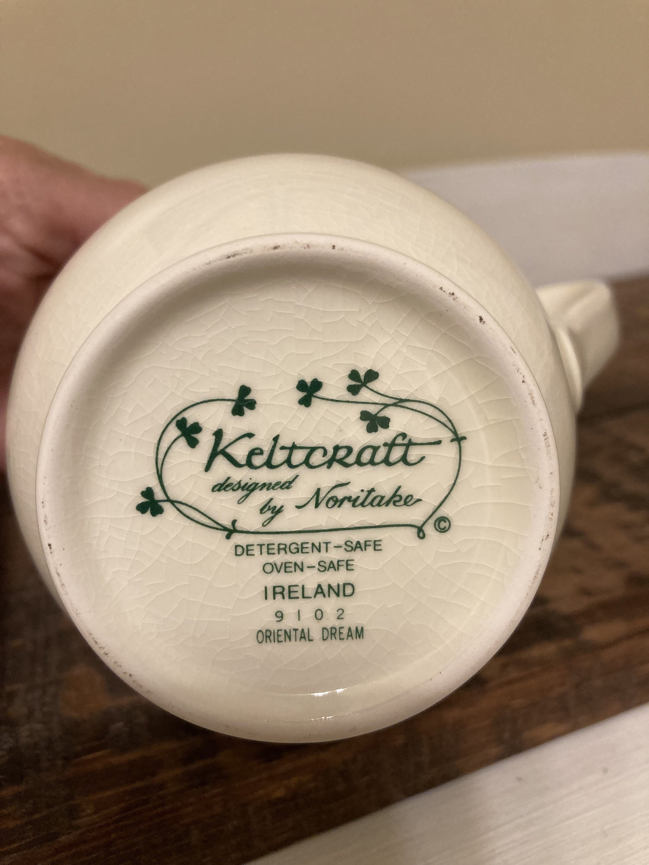 Vintage Noritake Creamer Oriental Dream Creamer White and - Etsy