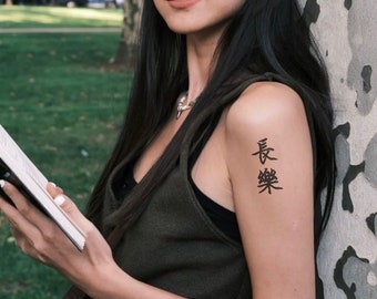 Samurai Bushido Code Temporary Tattoo Sticker set of 2 - Etsy