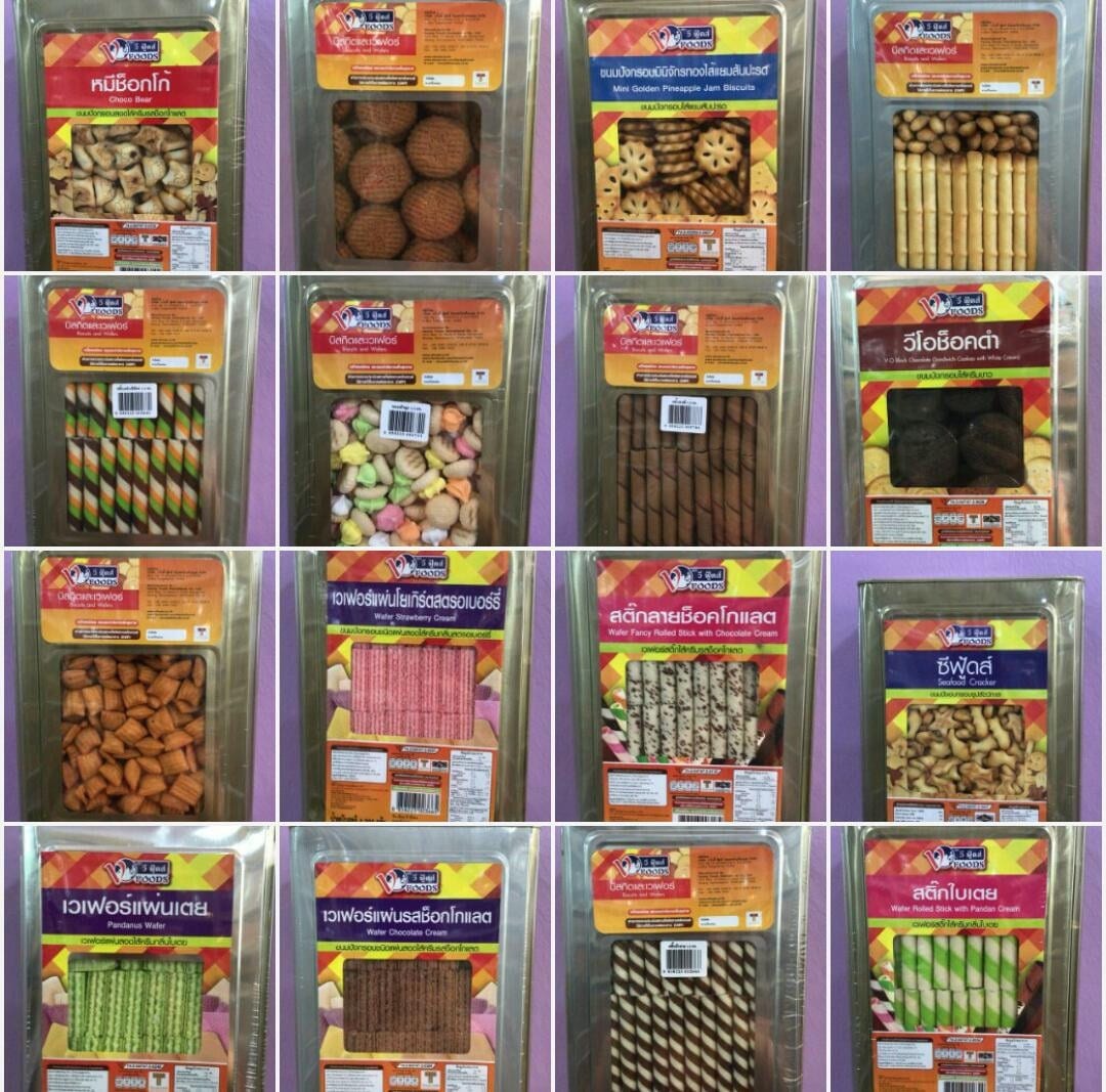 Traditional Malaysian Tin Biscuits // Variety of Local Snacks - Etsy