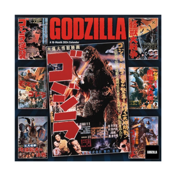 Godzilla Calendar - Etsy