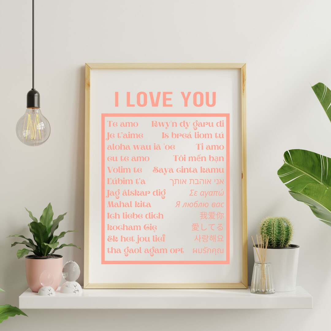 I Love You Languages Art Print: Romantic Home Decor (digital Download ...