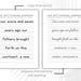 Gettysburg Address Copywork, Cursive and Print, Practice Penmanship ...