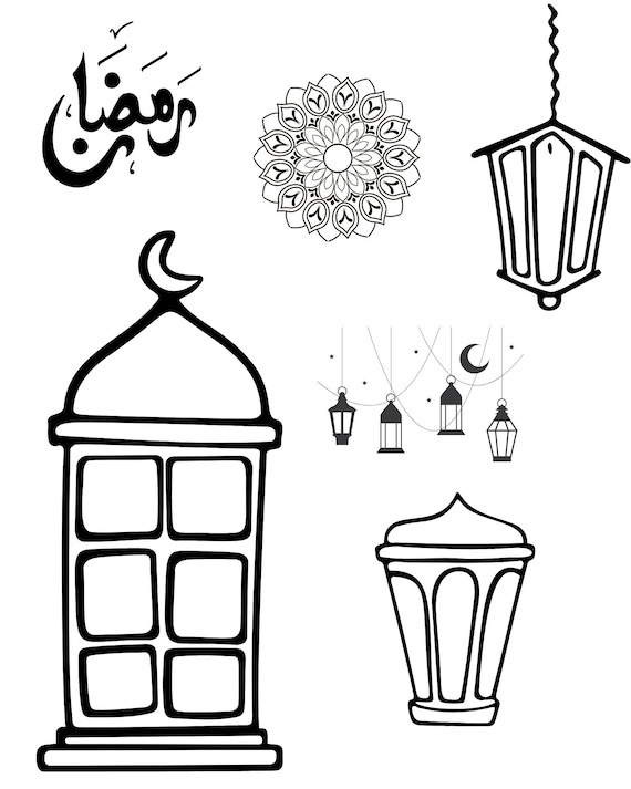 Ramadan Lantern Coloring Page